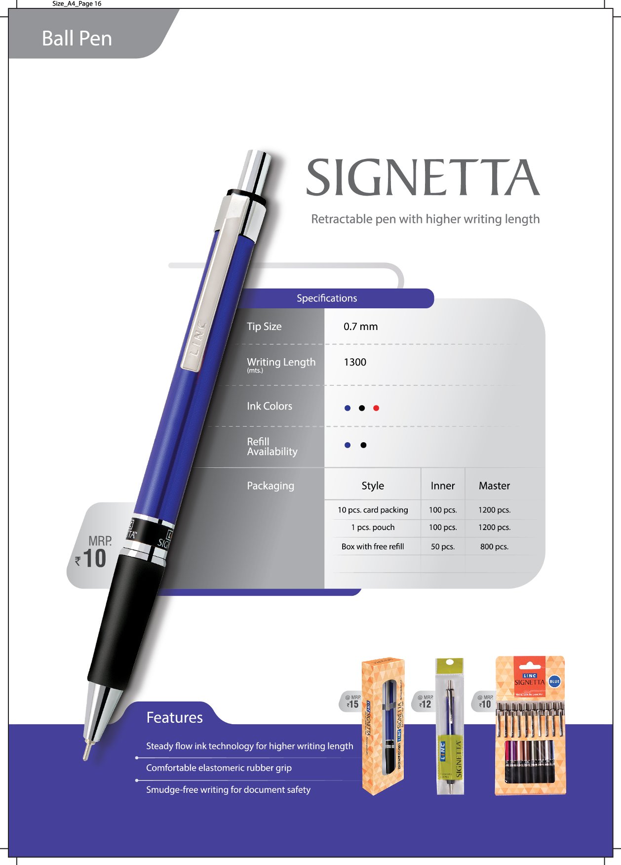 SIGNETTA - You Mart