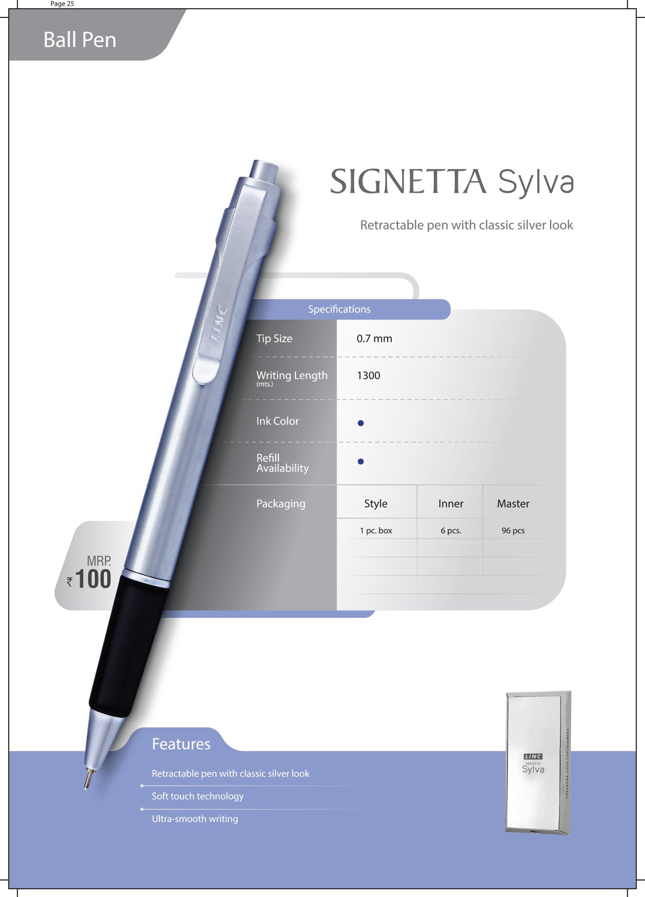 SIGNETTA SYLVA - You Mart