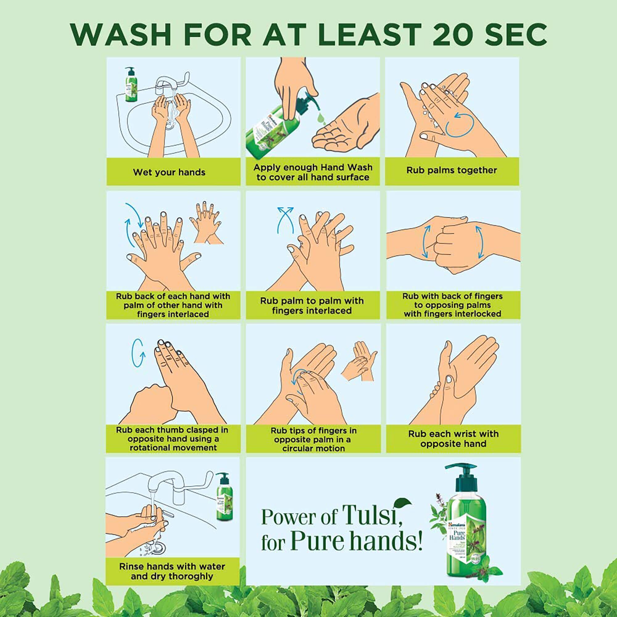 Pure Hands Tulsi Purifying Hand Wash ,750 ml – You Mart